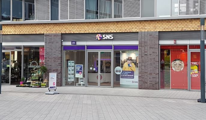 Как ошибка банка разрушила жизнь Фатимы из Нидерландов